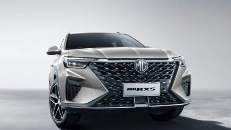 Prices and Specifications for MG RX5 2023 in Saudi Arabia | Autopediame